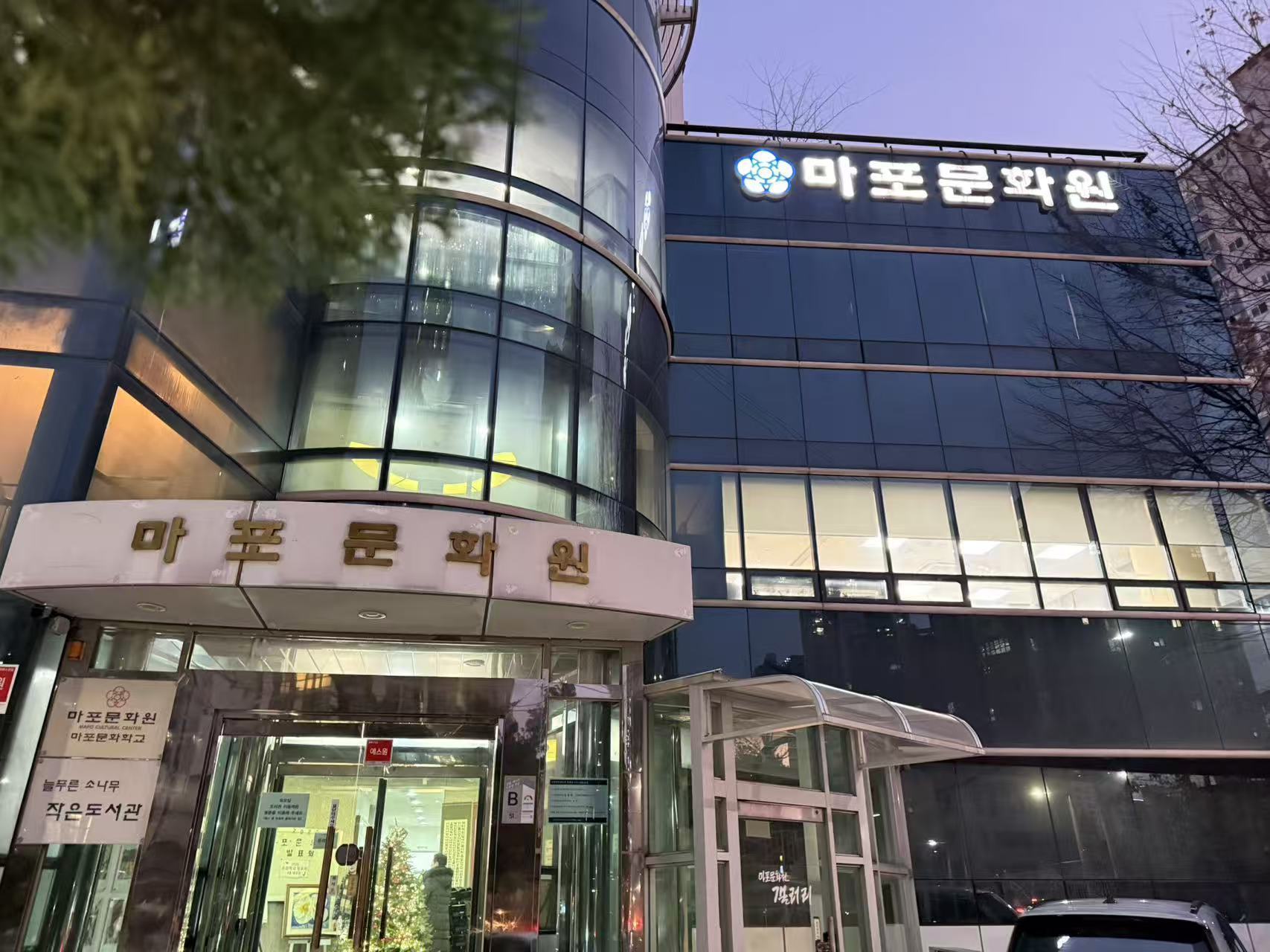 2025 국제 여성 작가 교류전 · 한중 여성 작가 교류전 개막 예정